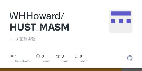 Github Whhoward Hust Masm Hust