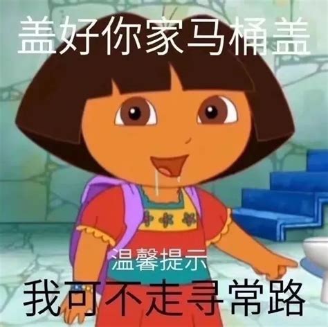 表情包丨给你脸了是不