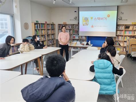공주정명학교 디지털 교육 지원 코딩교육