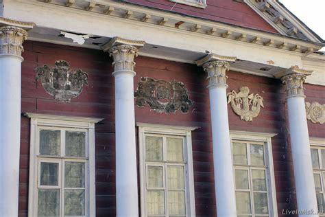 Дом Сытина: история и фото.