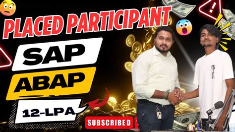 it stu2pro on linkedin sapabap sapconsultant sapbapjobs