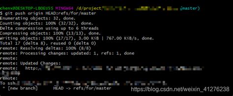 git合并两次commit 重复push 为一次 commit两次再push会怎么样 csdn博客