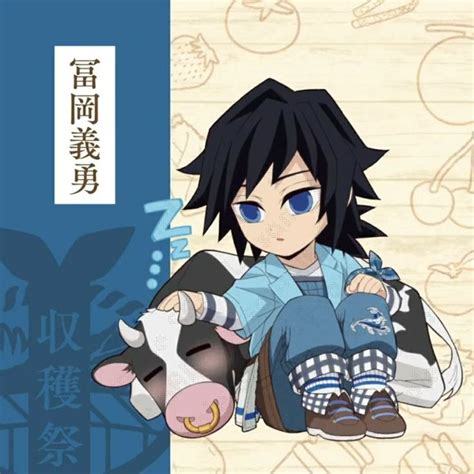 Giyu Tomioka Anime Chibi Chibi Anime Character Design