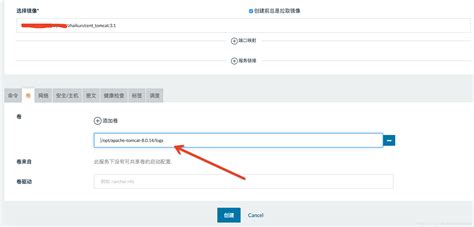 使用开源工具fluentd pilot收集容器日志 fluented pilot csdn博客