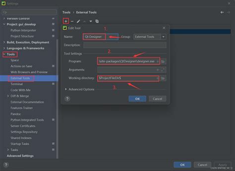 界面开发 PyQt 环境配置 pyqt 配置 CSDN博客