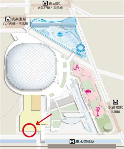 東京ドームシティ：黄色いビル駅側ビジョン Oshito