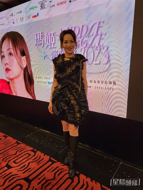 前dj瑪姬自資開演唱會圓夢 自彈自唱已故巨星歌曲尹光蝦頭做嘉賓 事事如意生活網站