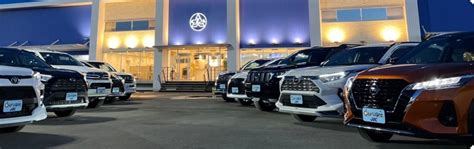 岡山県下最大級 新車中古車ならシティライト