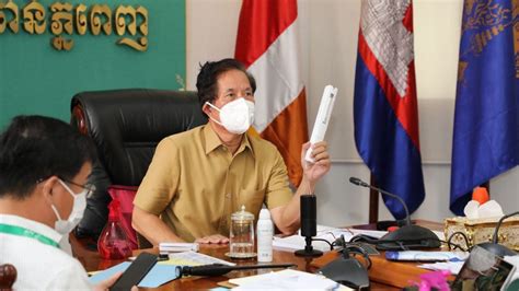 បុគ្គលិក កម្មករ និយោជិត ត្រូវទៅបញ្ជាក់សិទ្ធិអនុញ្ញាតពីអាជ្ញាធរ