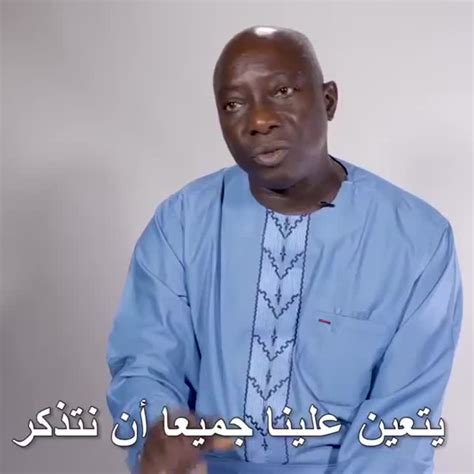 Video Mohamed Salih M محمد صالح محمد يس Yassin Phd On Linkedin Sudan