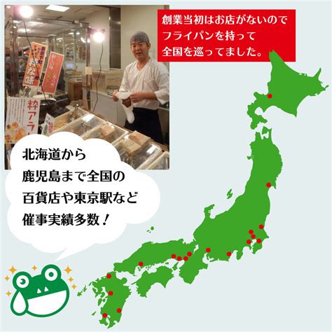 【楽天市場】送料無料 感謝感激雨あられ 味が選べる 10個セット あられ おかき 甘くない お返し 転職 退職 異動 挨拶 お菓子 ギフト