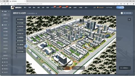 AI如何精准生成城市鸟瞰效果图最新最全最详细教程来啦建筑AI 知乎