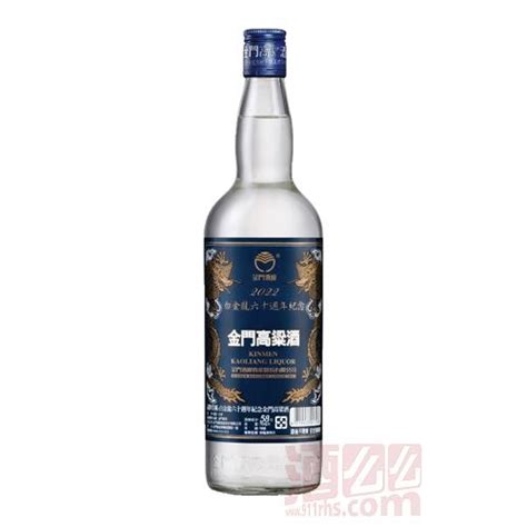 金門酒廠金門酒廠白金龍60週年酒么么樂活網各種酒類零售批發喜宴禮盒海外代送