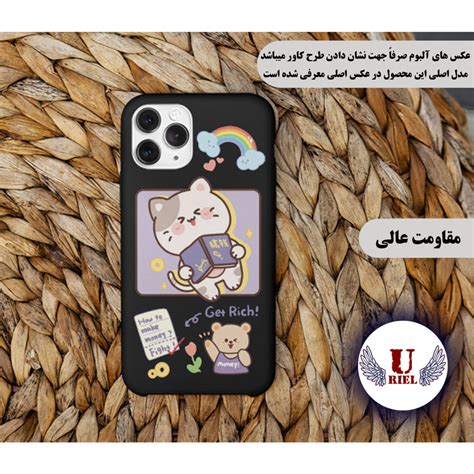 قیمت و خرید کاور یوریل مدل Ksh کد 12 طرح گربه مناسب برای گوشی موبایل