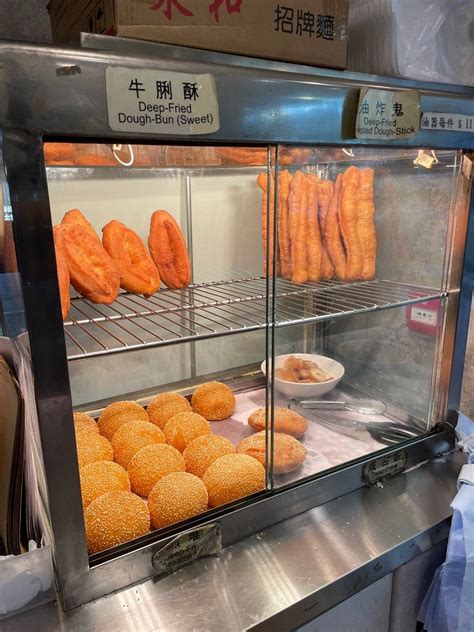 Openrice