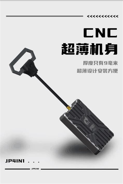 T15t14 Jp4in1 Micro Multiprotocol Module Jumper Rc