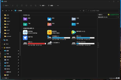 Ubuntu Unbunt Centos Csdn