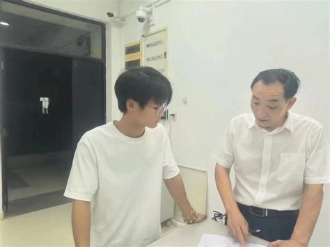 海南热带海洋学院 计算机科学与技术学院