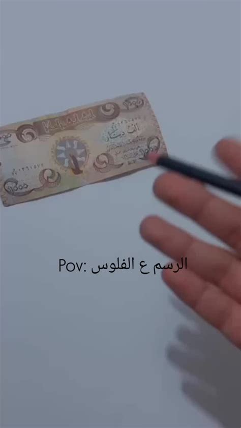 ‎زَهراء عَليَّ Artist 🎨‎ Zhooraa20 • Instagram Photos And Videos
