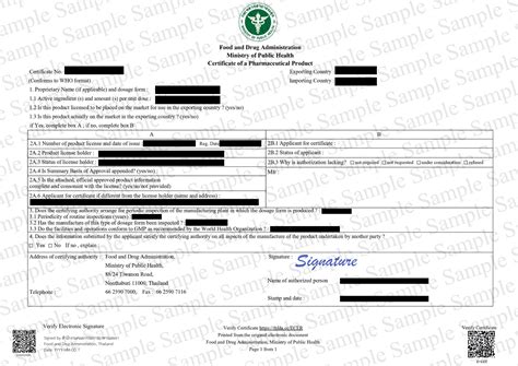 Fda Thai Food And Drug Administration Thailand