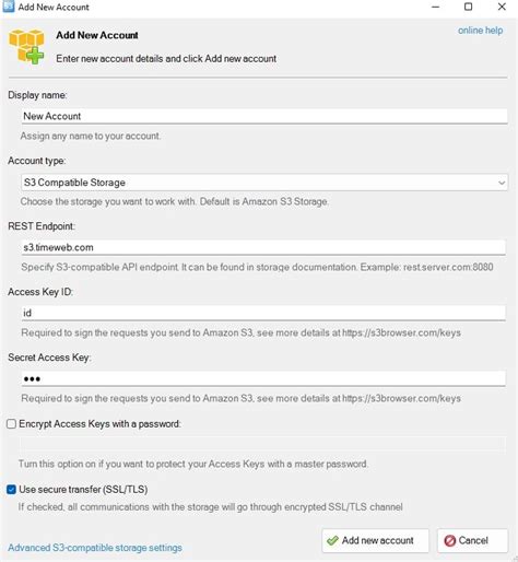 S3 Browser — База знаний Timeweb Cloud