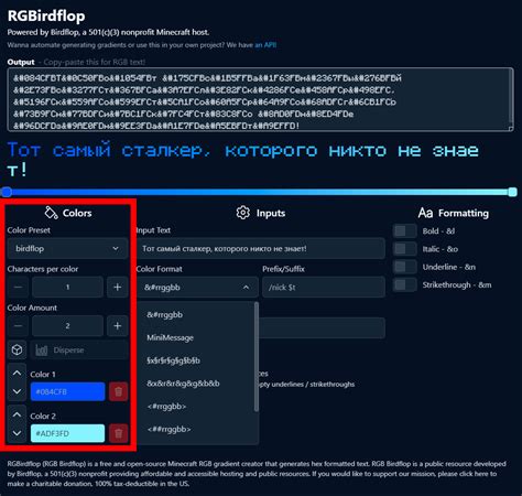 Steam Community Guide Гайд Как сделать цветной текст в ПДА