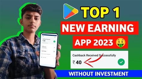 🤑 2023 Best Self Earning App Earn Daily Paytm Cash Without Investment