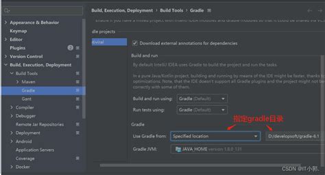 Idea如何配置 Gradle（详细版）idea配置gradle Csdn博客