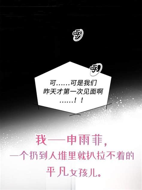 你见过最骚的场面有多骚？ 知乎