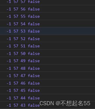 uniapp 在uniapp中使用定时器却报错 setinterval expects a function as first