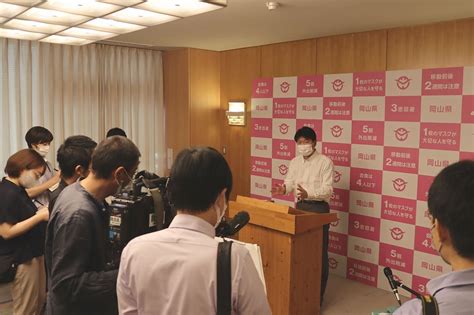 9月11日 全国知事会 新型コロナウイルス緊急対策本部（第28回）〔会議終了後の囲み取材〕 いばらぎ隆太後援会