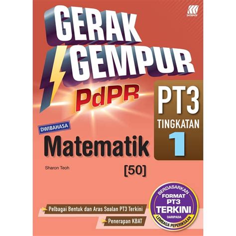 ST SASBADI BUKU LATIHAN GERAK GEMPUR PDPR PT3 2021 MATEMATIK