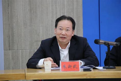 省人大教科文卫委主任委员朱新武一行到我院调研座谈 贵州工业职业技术学院