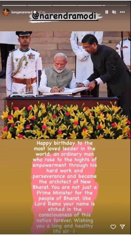 Pm Narendra Modi Birthday Kangana Ranaut Kamal Haasan And Other Celebs