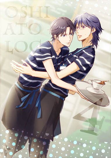 忍跡ログ4 KURO