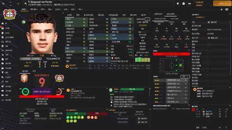 작은아이가 얼마나 축구를 잘했으면 말을 곧이 곧대로 들었을까 블루 아카이브 에펨코리아