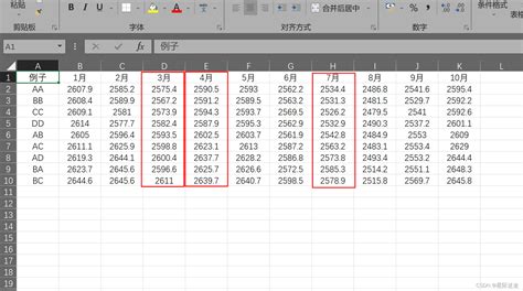 MATLAB读取Excel标题行特定字符对应数据 编程中国的博客