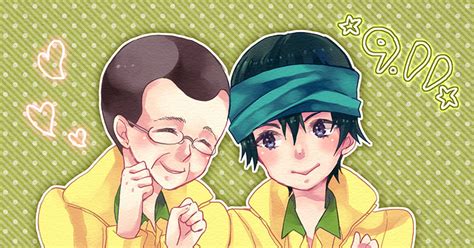 一氏ユウジ ユウくんおめでとう！ ぽなあのイラスト Pixiv