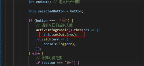 Store（vuex响应式数据） Ll。。。 博客园