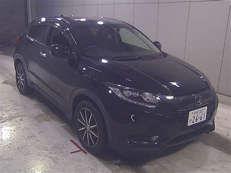 Купить Honda Vezel 2016 года | Лот: 55210 от 04.03.2024 Honda Nagoya ...