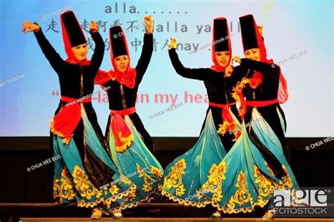 2nd Kuching International Dance Festival 2010 From Xin Jiang Stock