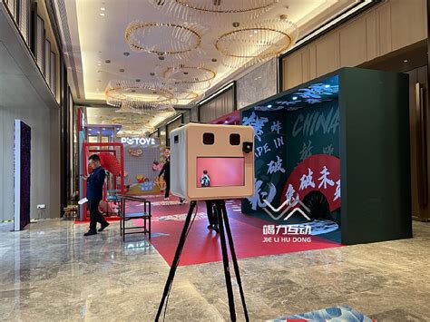 凯蓝企业年度盛典光绘签到互动竭力15915798070 站酷zcool