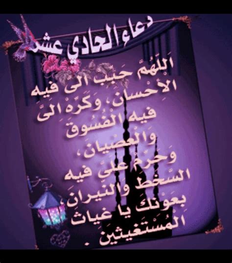 افلام مصرية