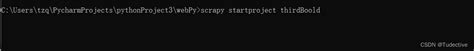 python爬虫之scrapy的深度爬取 python爬虫抓取深度 csdn博客