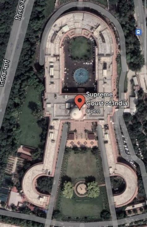 O My God Indian Supreme Court R Cbse