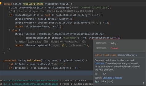 Jdk 8找不到decode方法。javalangnosuchmethoderror Urldecoder