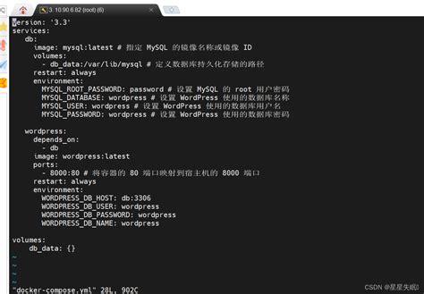 Compose编排工具应用docker Compose Version 1262 Csdn博客