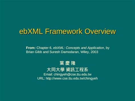 Ppt Ebxml Framework Overview Dokumentips
