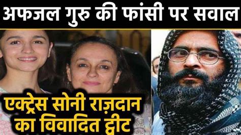 आलय क म सन रजदन क लग न कह शरम आत ह तम पर जन पर ममल Public Incoming