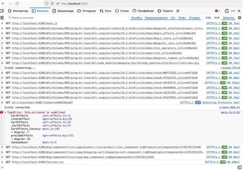 Mastering Angular 18 State Management Using NgRx DEV Community